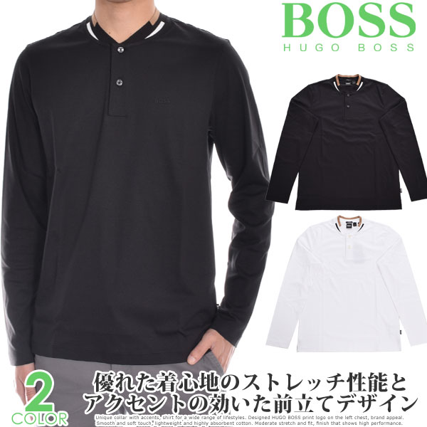 Hugo boss shirt sale store