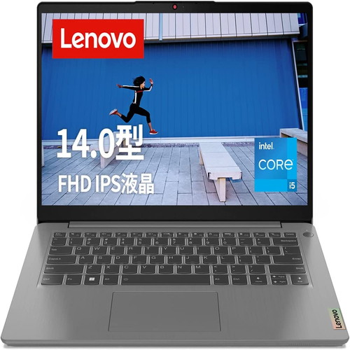82RJ001XJP Lenovo IdeaPad Slim 370i Lenovo ( 14.0インチ FHD IPS液晶 第12世代 ...