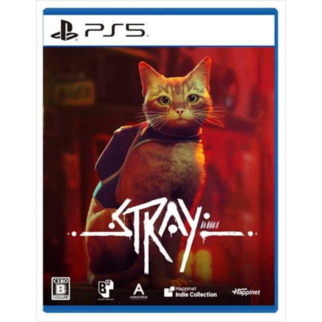 Stray [通常版] [PS5] ハピネット PS5用ソフト（パッケージ版） | ゲーム機,ソフト | SYデンキ