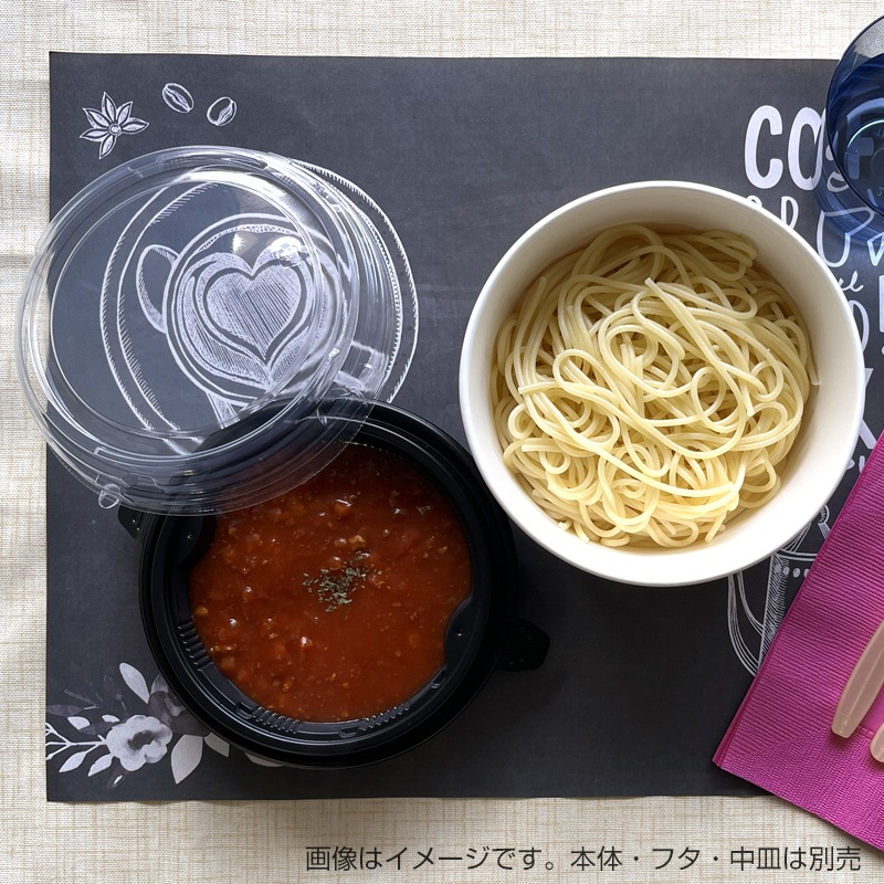 SMP-700E 無地未晒[入数:480] | お惣菜容器,お惣菜用紙カップ | 食品容器・パッケージ通販サイト【グッパケ】