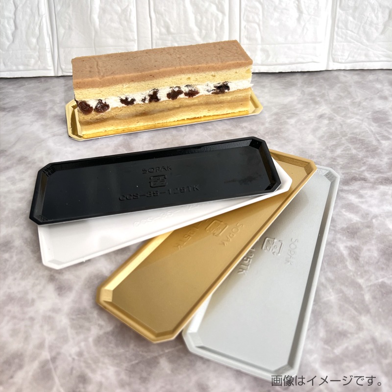 CCS-35-125TK マットシルバー[入数:500] | デザート容器,ケーキトレー | 食品容器・パッケージ通販サイト【グッパケ】