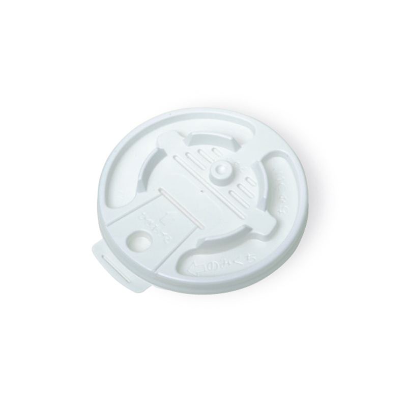 SMP-235-F リフトアップリッド[入数:1,500] | ドリンクカップ,飲料用紙コップ | 食品容器・パッケージ通販サイト【グッパケ】