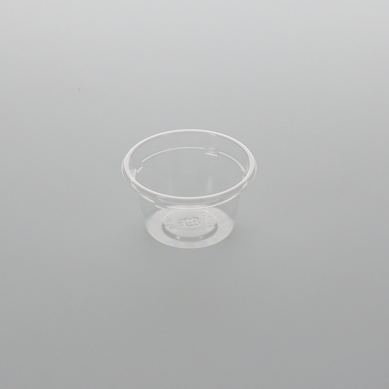 バイオカップ 60BL 1P50[入数:3,000] | テイクアウト用品,テイクアウト容器 | 食品容器・パッケージ通販サイト【グッパケ】