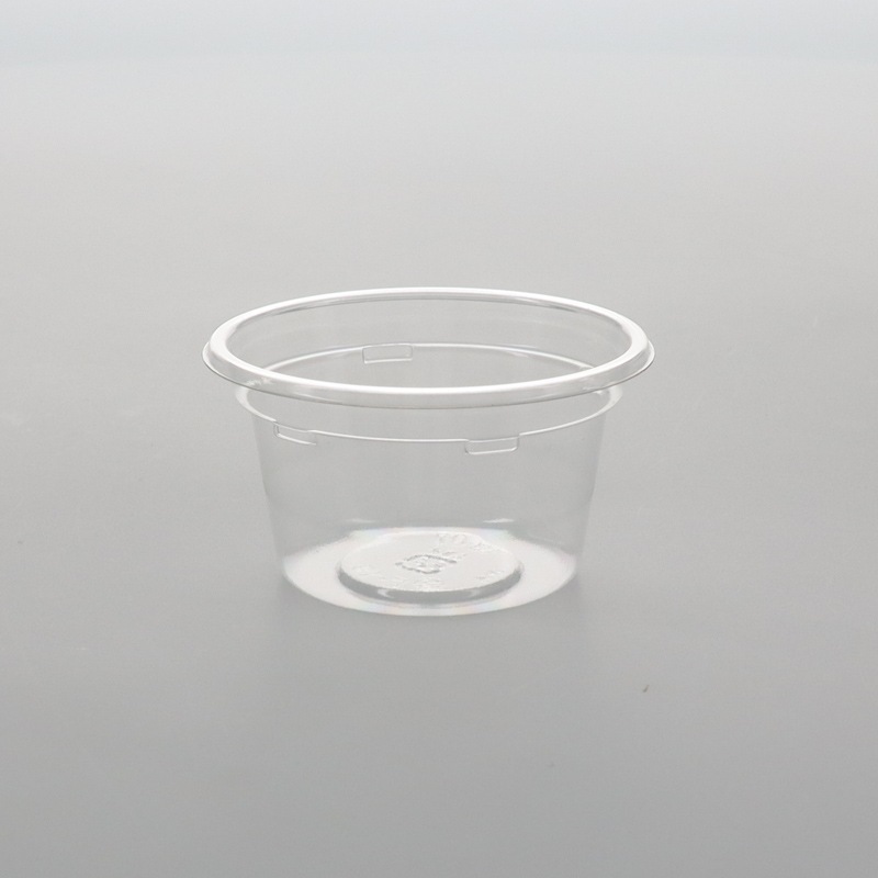 バイオカップ 60BL 1P50[入数:3,000] | テイクアウト用品,テイクアウト容器 | 食品容器・パッケージ通販サイト【グッパケ】