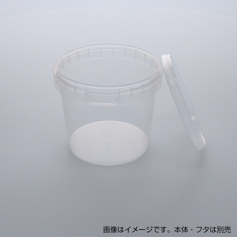 U-500 本体[入数:400] | テイクアウト用品,ポップコーン容器 | 食品容器・パッケージ通販サイト【グッパケ】