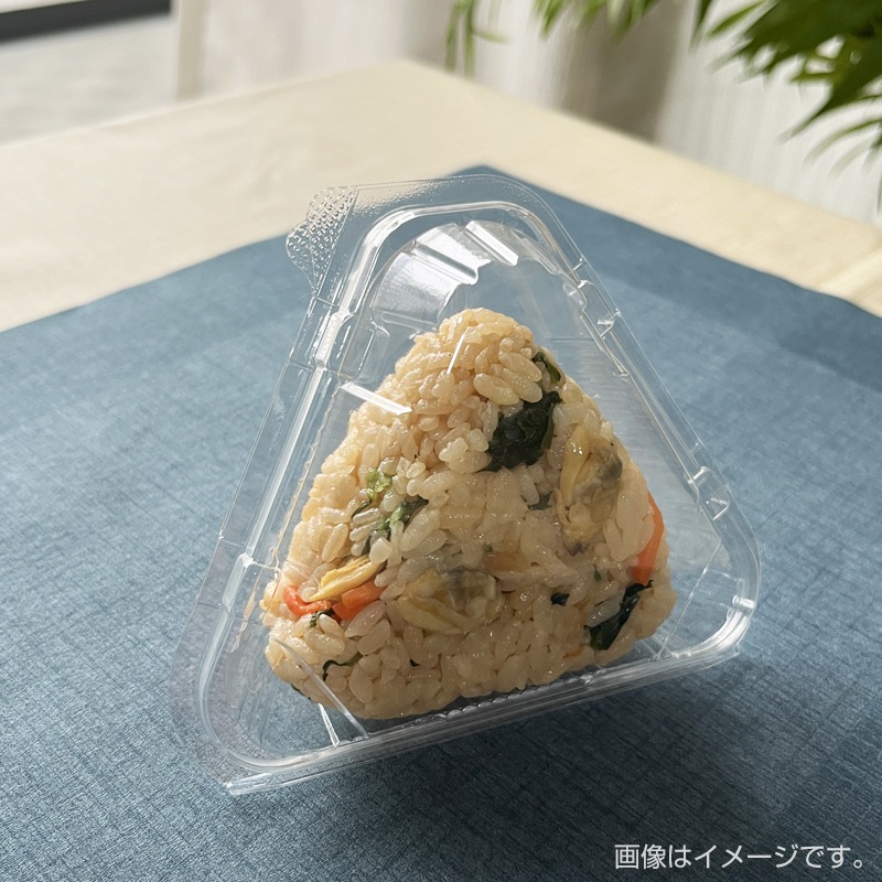 DS-T100おにぎり1個用容器 [入数:1,500] | お弁当容器,おにぎり袋・おにぎり容器 | 食品容器・パッケージ通販サイト【グッパケ】