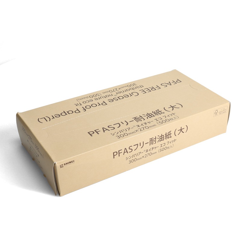 PFAS フリー耐油紙（大）シンバリアー33g 未晒[入数:5,000] | テイクアウト用品,バーガー袋 | 食品容器・パッケージ通販サイト【グッパケ】
