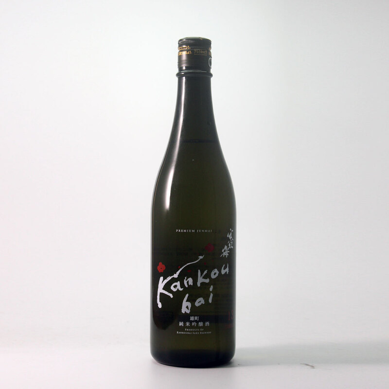 寒紅梅 TORECE(トレセ) 雄町 純米吟醸 720ml [クール便]のオンライン通販｜お酒専門店「五銭や」