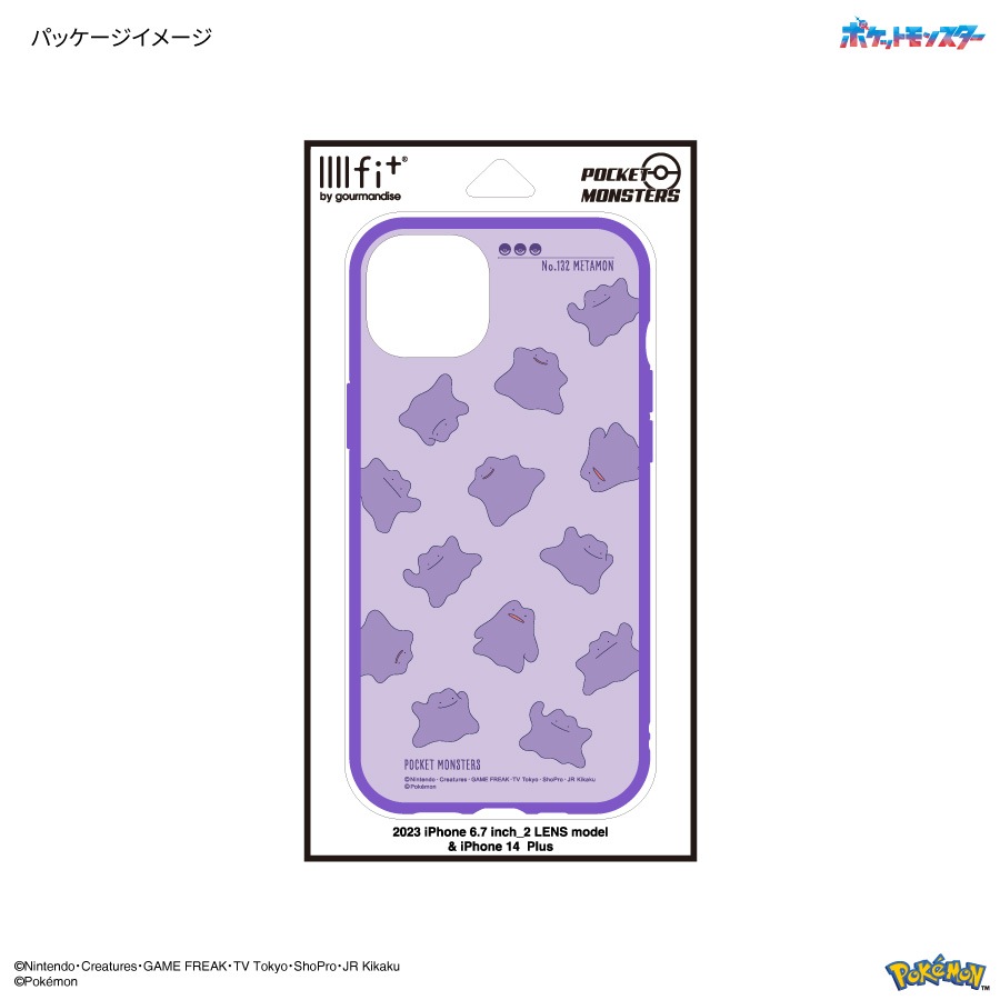 ポケットモンスター IIIIfit iPhone15 Plus / 14 Plus 対応 ケース | は行,ポケットモンスター,スマホケース・フィルム,iPhone15 Plus ...