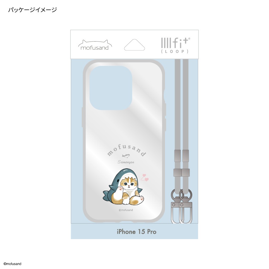 mofusand IIIIfit Loop iPhone15 Pro 対応 ケース | ま行,mofusand | | グルマンディーズ公式オンラインショップ
