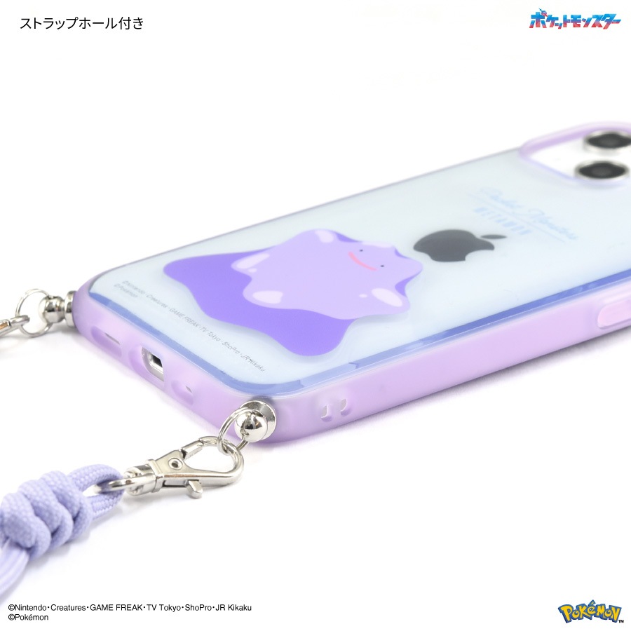 ポケットモンスター IIIIfit Loop iPhone14 / 13 対応 ケース | は行,ポケットモンスター,スマホケース・フィルム,iPhone14 | | グルマンディーズ公式 ...