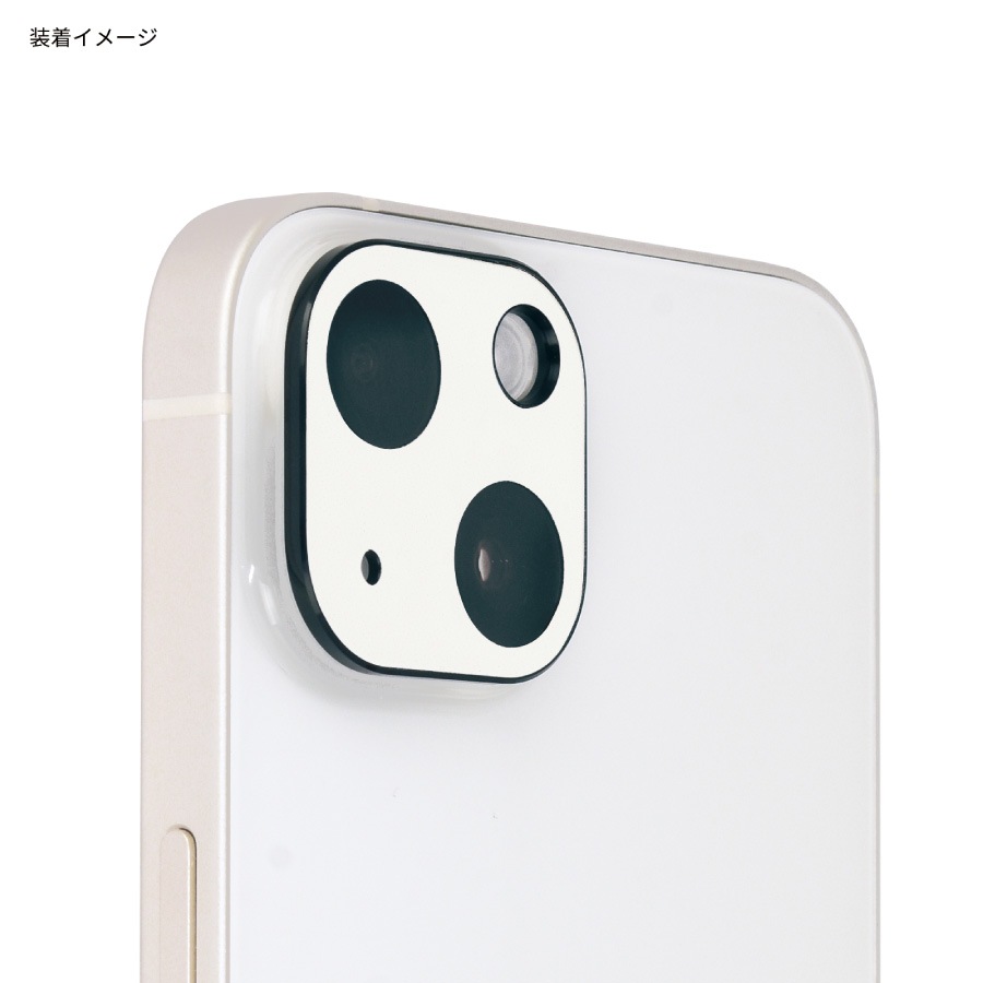 IIIIfit iPhone 14 / 14 Plus 対応 カメラカバー | オリジナル商品,スマホケース・フィルム,iPhone14 | | グルマンディーズ公式オンラインショップ