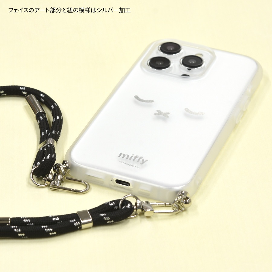 ミッフィー IIIIfit Loop iPhone15 Pro 対応 ケース | ま行,ミッフィー,スマホケース・フィルム,iPhone15 Pro | | グルマンディーズ公式オンラインショップ