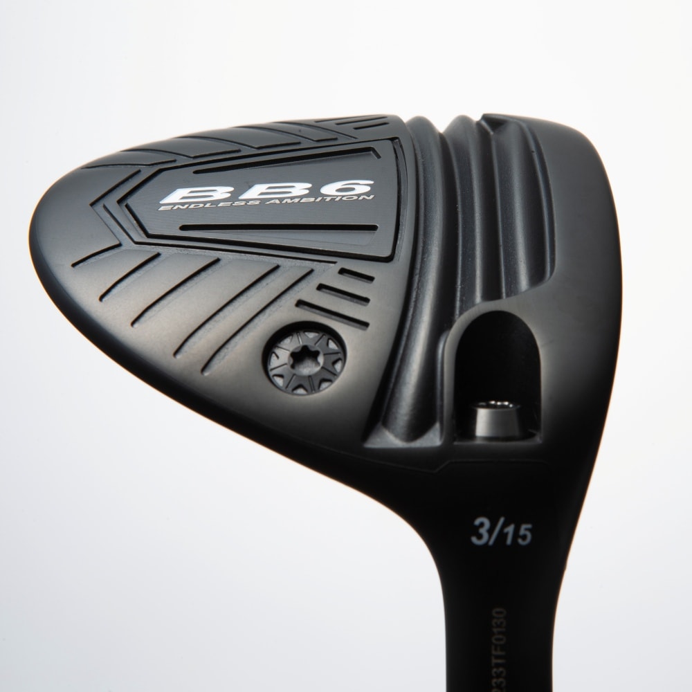 BB6×レクシア カスタムスプーン【普通のアマが256Y！ 令和のぶっ飛びスプーン誕生】