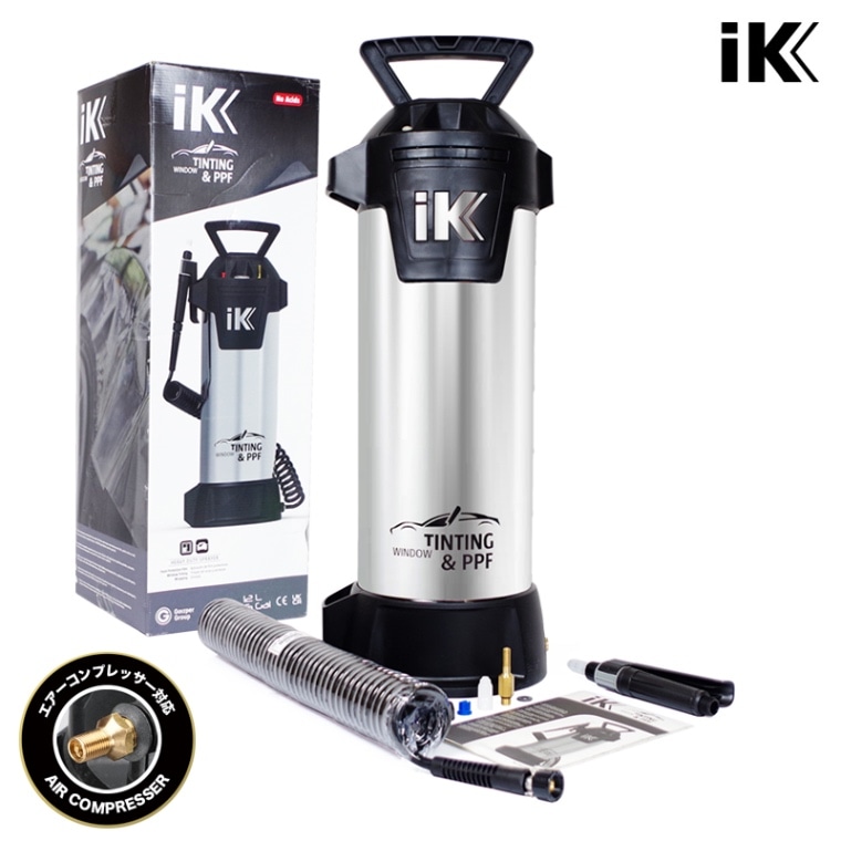 iK Sprayers | GRANTZ ONE