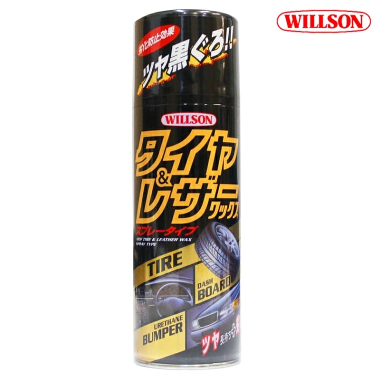 WILLSON ウイルソン タイヤ&レザーワックス 02002 | GRANTZ ONE