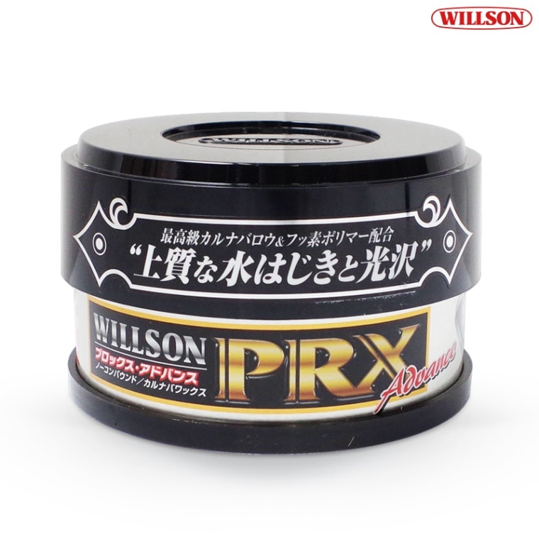 WILLSON ウイルソン プロックス アドバンス 01211 | GRANTZ ONE