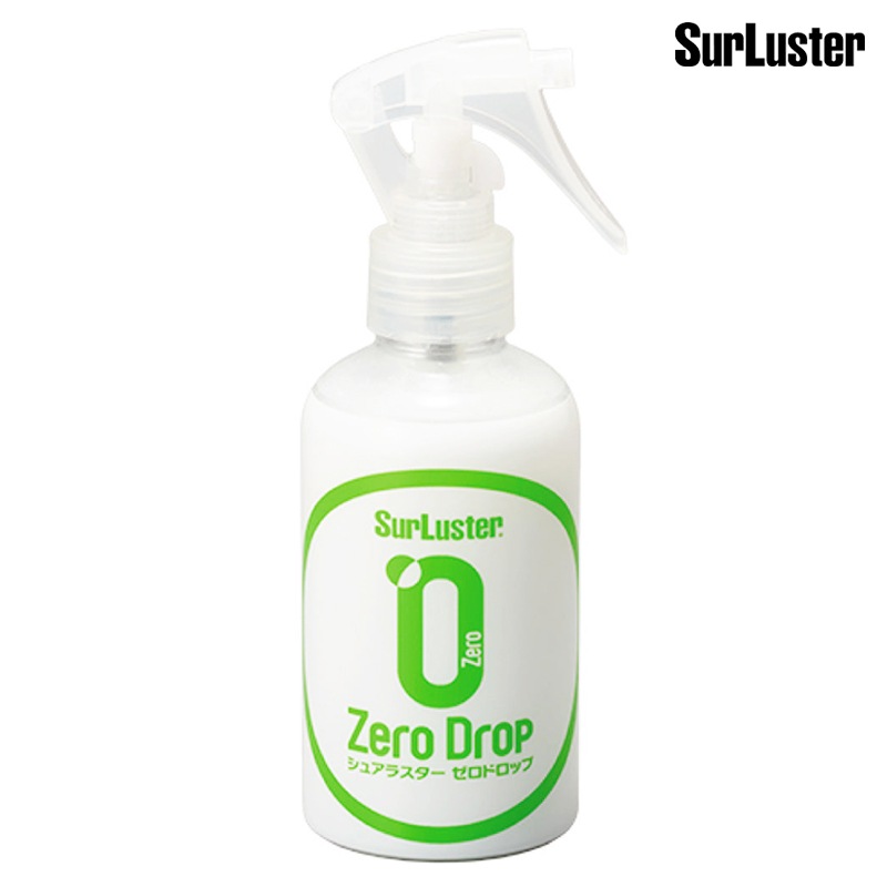 SurLuster シュアラスター ゼロドロップ 撥水タイプ 150ml S-112 | GRANTZ ONE