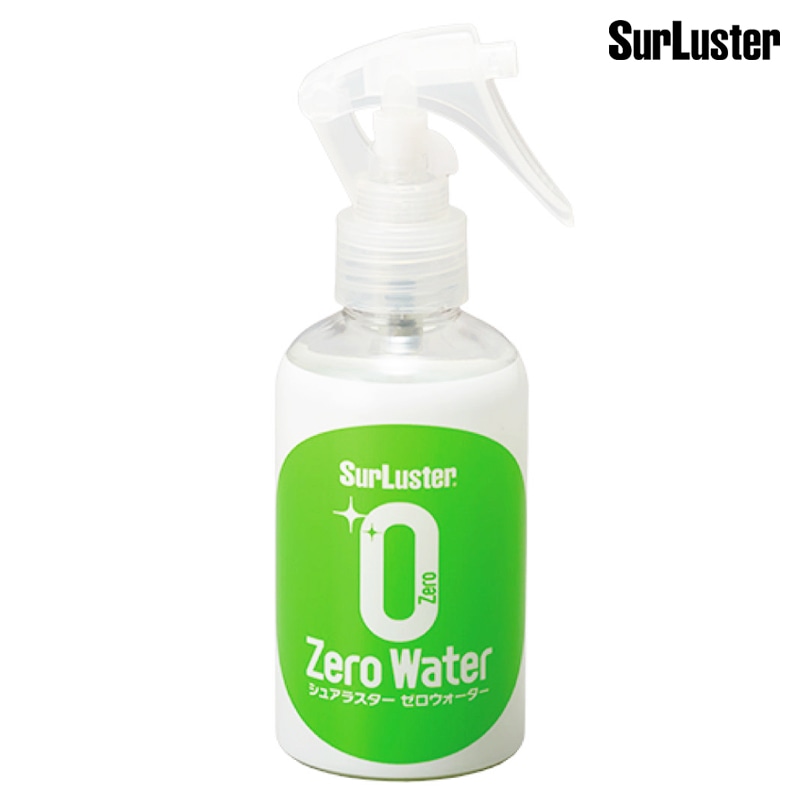 SurLuster シュアラスター ゼロウォーター 親水タイプ 150ml S-107 | GRANTZ ONE