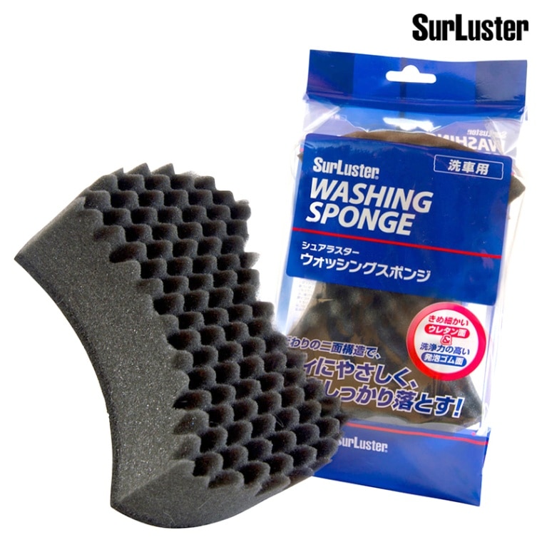 SurLuster シュアラスター ウォッシングスポンジ S-70 | GRANTZ ONE