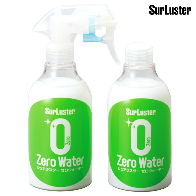 SurLuster シュアラスター ゼロウォーター 親水タイプ バリューパック 280ml×2本 S-109 | GRANTZ ONE