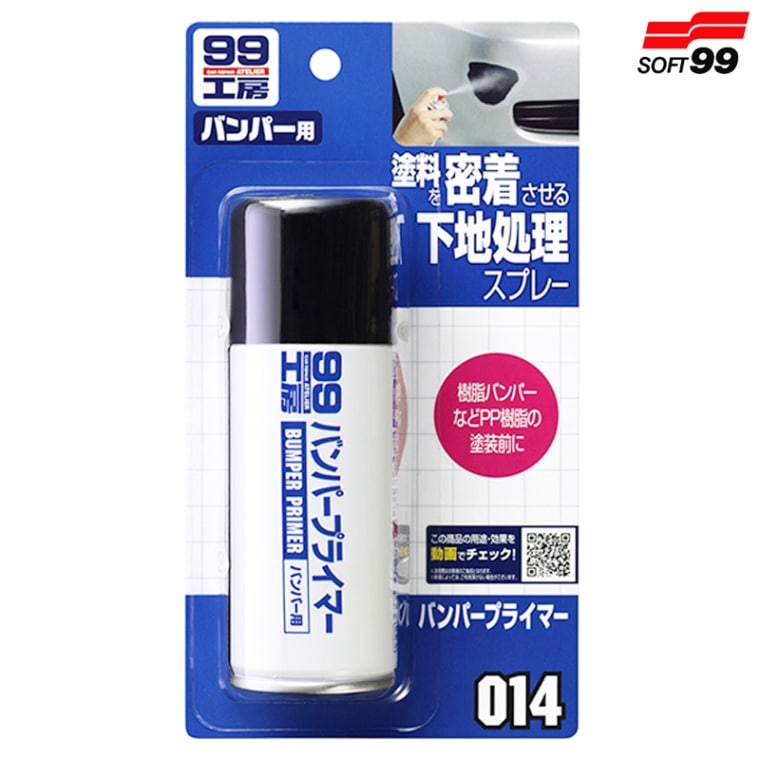 SOFT99 ソフト99 バンパープライマー 100ml 09014 | GRANTZ ONE