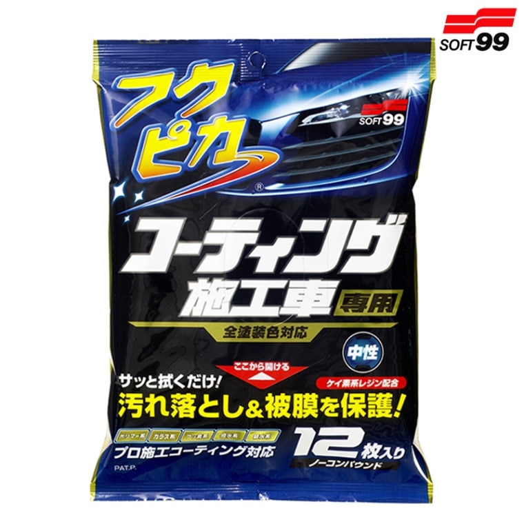 SOFT99 ソフト99 フクピカ コーティング施工車専用 00490 | GRANTZ ONE