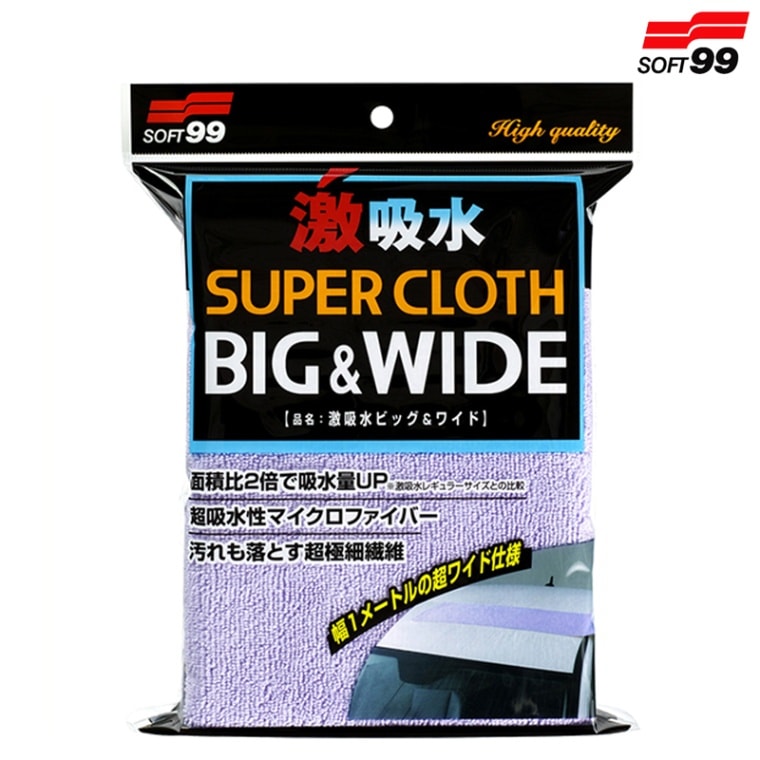 SOFT99 ソフト99 激吸水 ビッグ&ワイド 300x1000mm 04208 | GRANTZ ONE