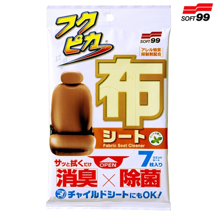 SOFT99 ソフト99 フクピカ布シート 7枚入 02067 | GRANTZ ONE