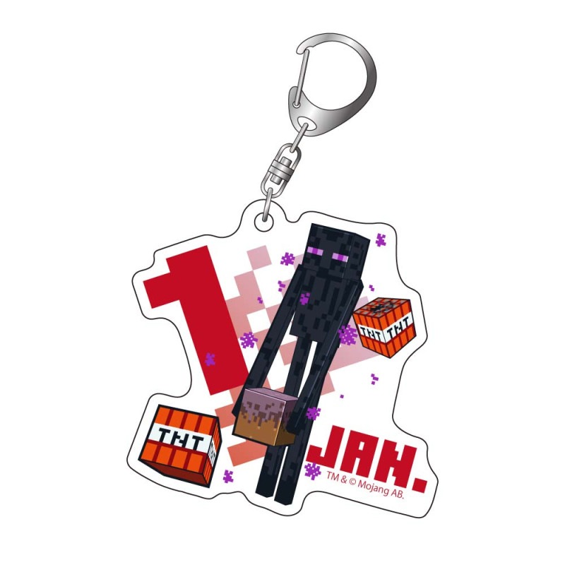 マインクラフト 誕生月キーホルダー 1月 | Minecraft -マインクラフト- | GRANUP ONLINE SHOP (グラナップオンラインショップ) | 人気アニメやキャラクターの ...