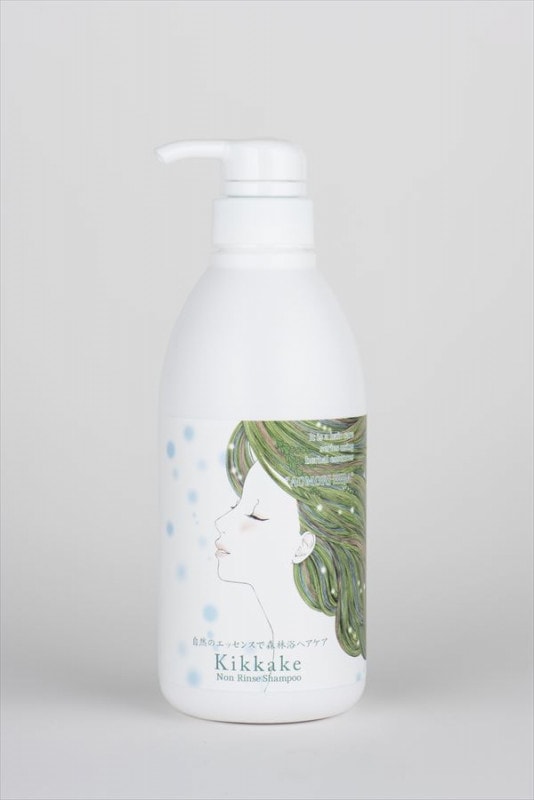 Kikkake シャンプー | スキンケア,ヘアケア | グリーンフラスコオンラインショップ
