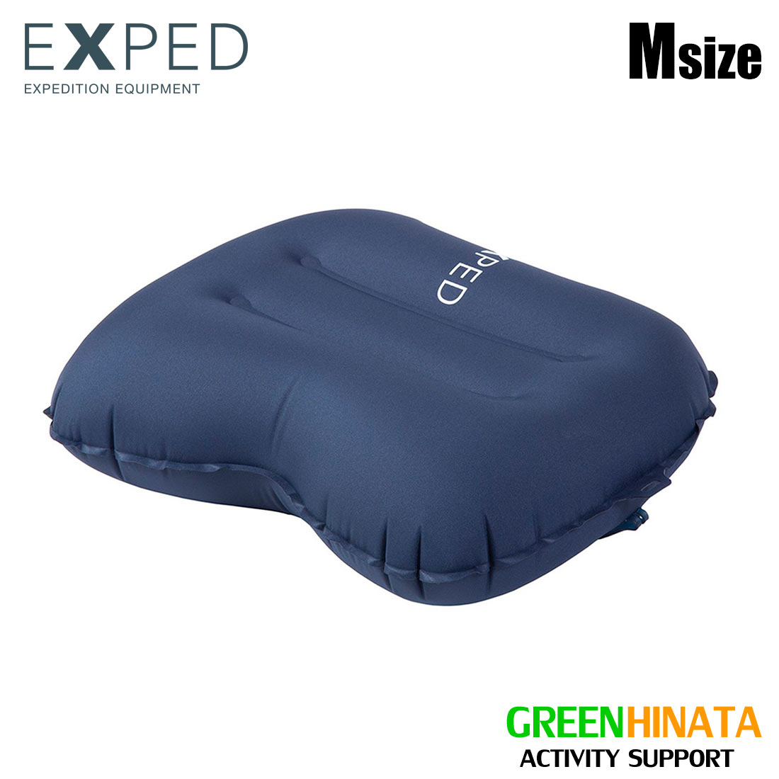 エクスペド ベルサ ピロー L Versa Pillow M 国内正規品 | 販売ブランド,ア行,エクスペド |グリーンヒナタ本店