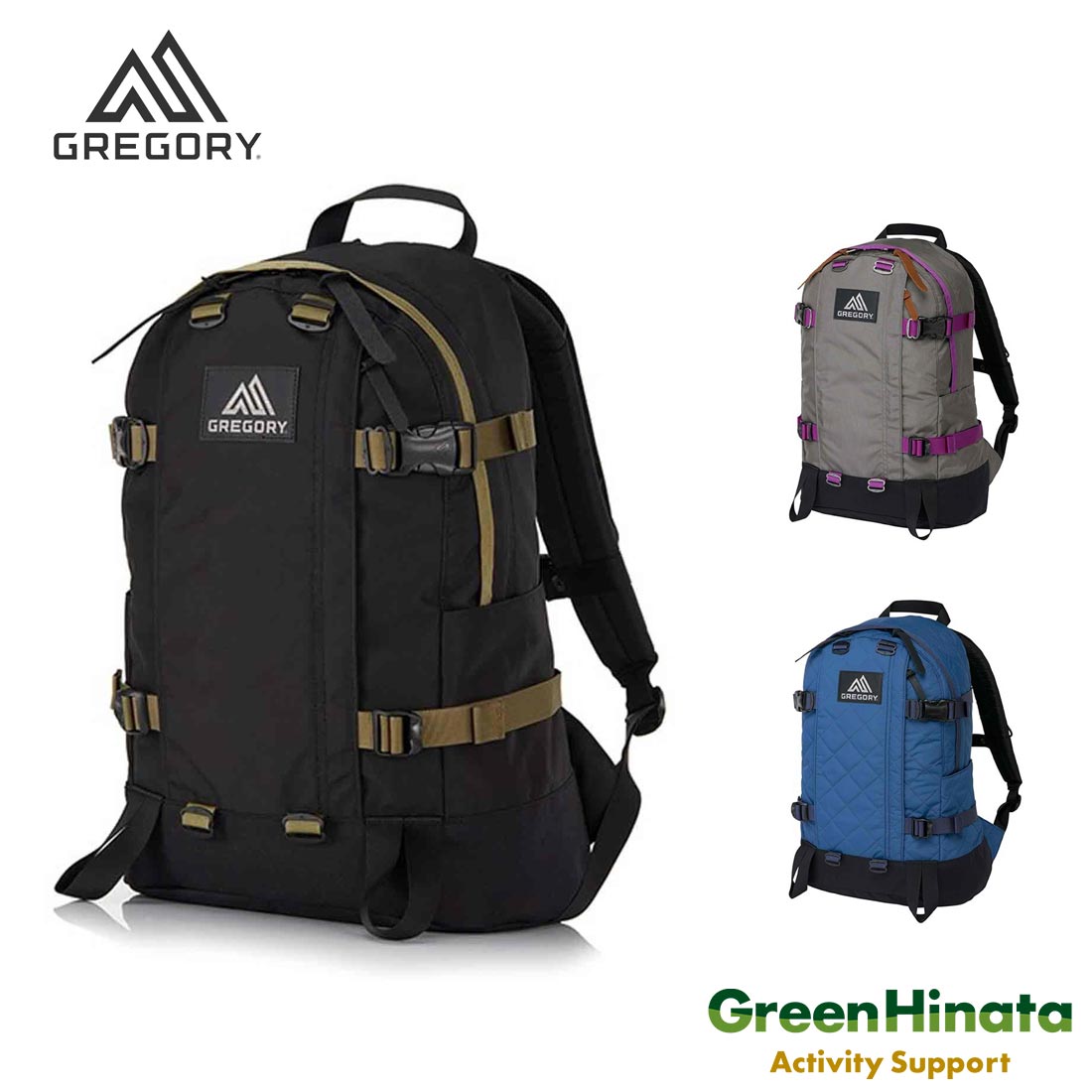 グレゴリー オールデイ クラシック リュック デイパック 国内正規品 | 販売ブランド,カ行,グレゴリー |グリーンヒナタ本店