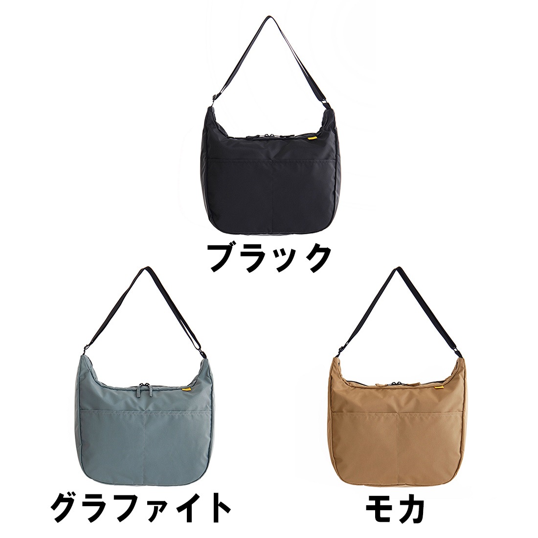 ケルティ 80S ライトショルダー ショルダーバック 国内正規品 | 販売