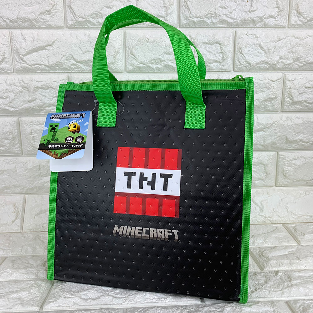 マインクラフト 不織布保冷バッグ 621529 (FBC1) お弁当袋/お弁当バッグ//保冷/かわいい/ランチ/遠足/鞄/スケーター/ギフト/プレゼント/雑貨/グッズ/ファスナー/キャラクター ...