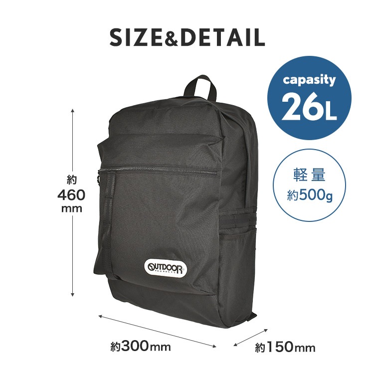 ラインテープデイパック hauhau 通販