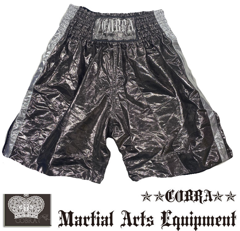 COBRA BOXING LONG SHORTS 2306 BRONZE SILVER | すべての商品 | GRIT FIGHT SHOP ...