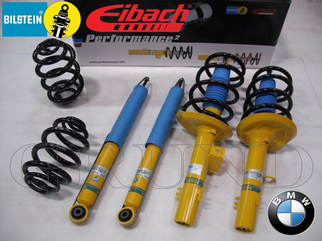 ビルシュタイン B12 BTS46-180643【BILSTEIN B12 PRO-KIT】ビルシュタイン B12 プロキット サスペンションキット｜BMW 3シリーズ クーペ【BMW E92 ...