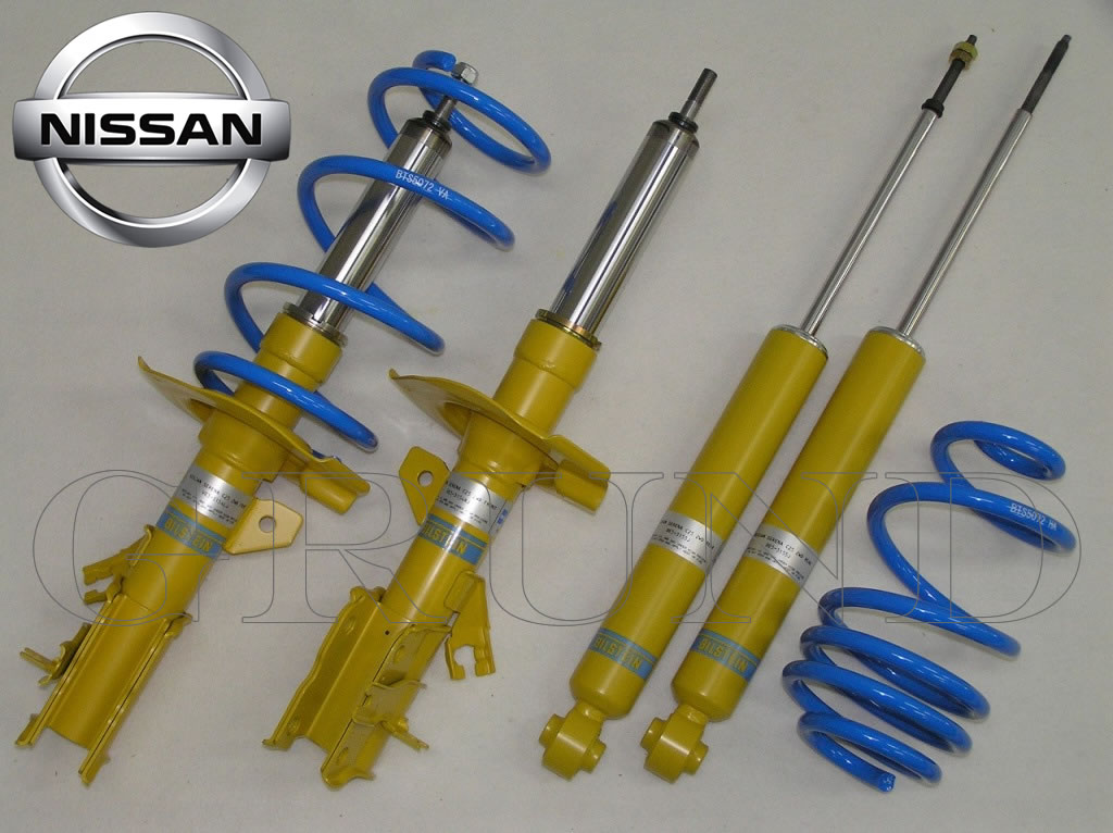 【BILSTEIN B12 BTS KIT】ビルシュタイン B12 BTSキット【Nissan Serena C25】【BTS5072J】