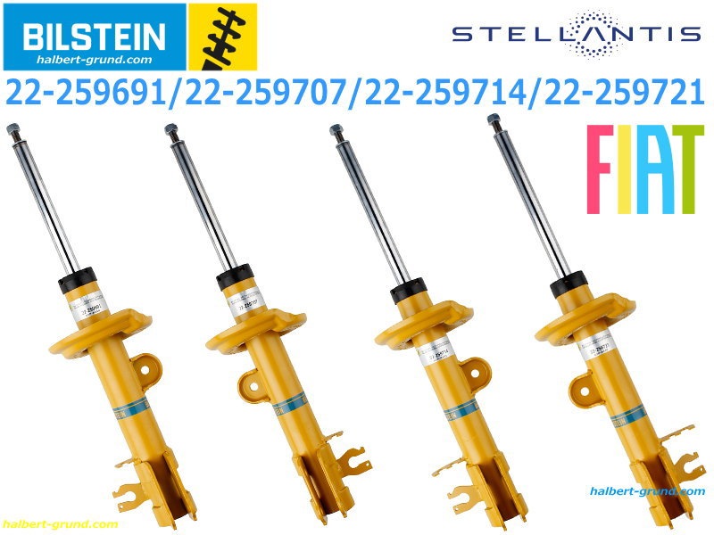 ビルシュタインB6 22-259691 22-259707 22-259714 22-259721【BILSTEIN B6 Performance】ビルシュタイン ハイパフォーマンスショック ...
