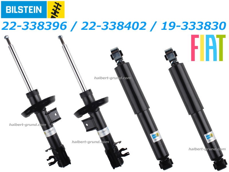 ビルシュタイン B4 22-338396：22-338402：19-333830【BILSTEIN B4】ビルシュタイン B4 OEMショック ...