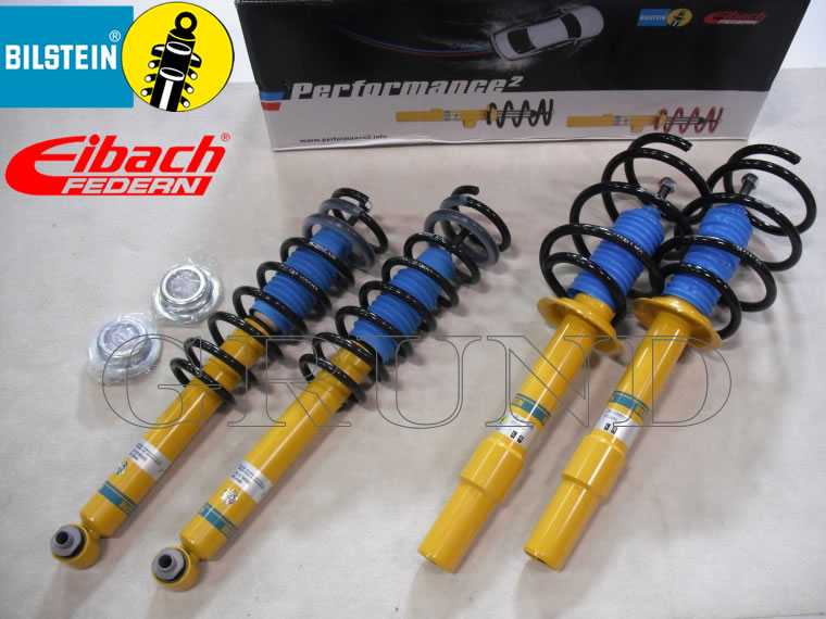 ビルシュタイン B12 BTS46-181107【BILSTEIN B12 PRO-KIT】ビルシュタイン B12 プロキット サスペンションキット【BMW E60 525i/530i ...