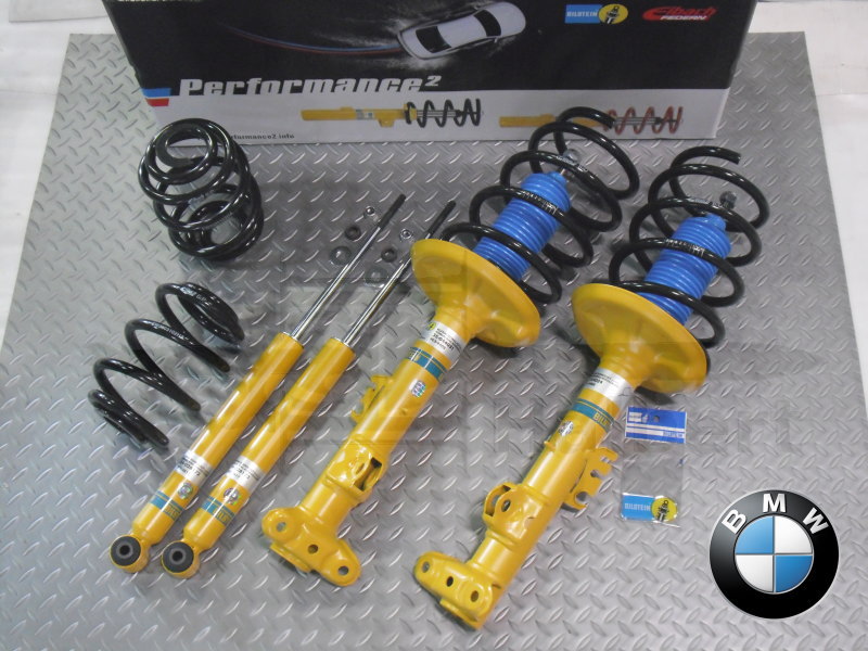 ビルシュタイン B12 BTS46-189516【BILSTEIN B12 PRO-KIT】ビルシュタイン B12 プロキット サスペンションキット｜BMW E36/8 Z3 クーペ 2.8 ...