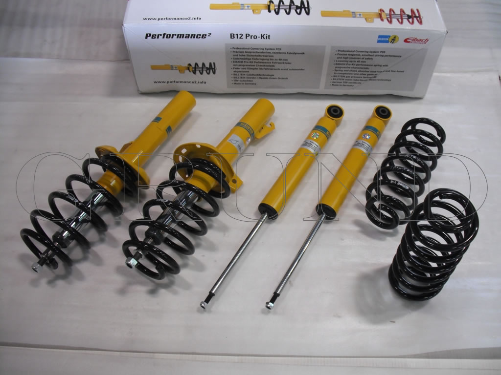 ビルシュタイン B12 BTS46-187970【BILSTEIN B12 PRO-KIT】ビルシュタイン B12 プロキット サスペンションキット｜VW ゴルフ6 バリアント / カブリオレ ...