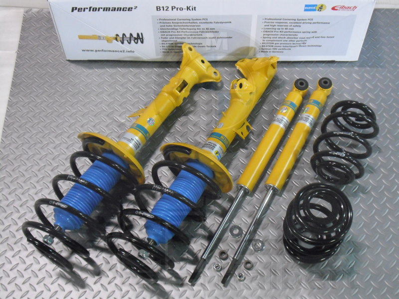 ビルシュタイン B12 BTS46-189516【BILSTEIN B12 PRO-KIT】ビルシュタイン B12 プロキット サスペンションキット｜BMW E36/8 Z3 クーペ 2.8 ...