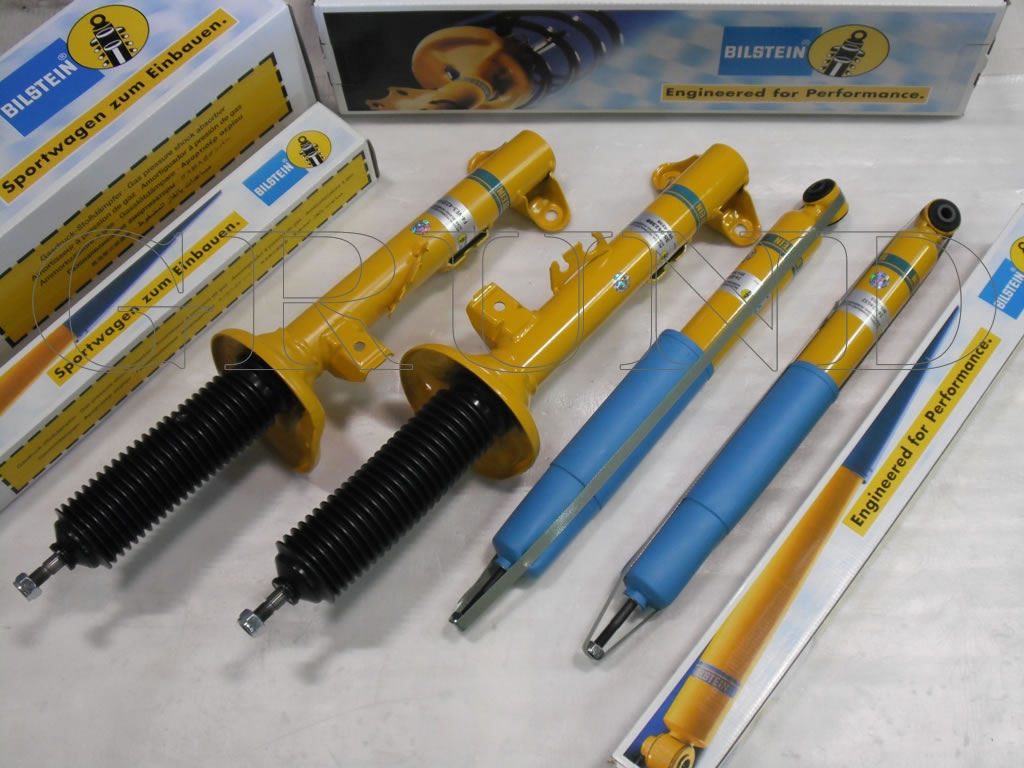 ビルシュタインB6 VE3-4237 VE3-4238 BE5-2453【BILSTEIN B6 Performance】ビルシュタイン ハイ ...