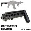 UFC ZENIT PT-1(ПТ-1) Gen.2タイプAKストック BK | メーカー別,UFC,外装パーツ,ストック関連 ...