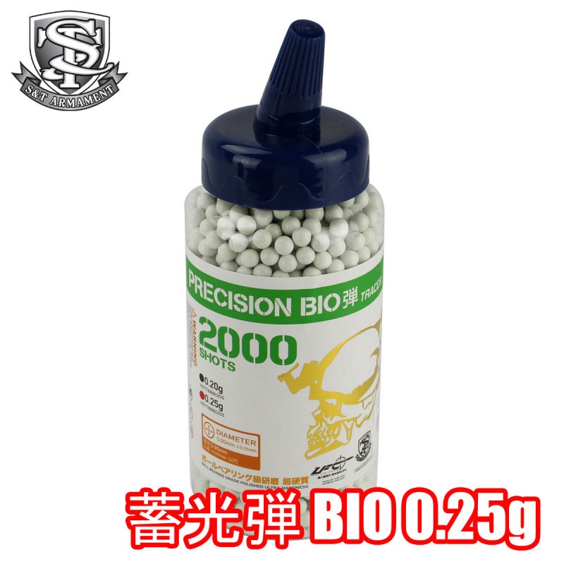 S&T NEW PRECISION BIO TRACER弾 0.25g 約2000発 | すべての商品 | | GUNMALL OSAKA WEB SHOP
