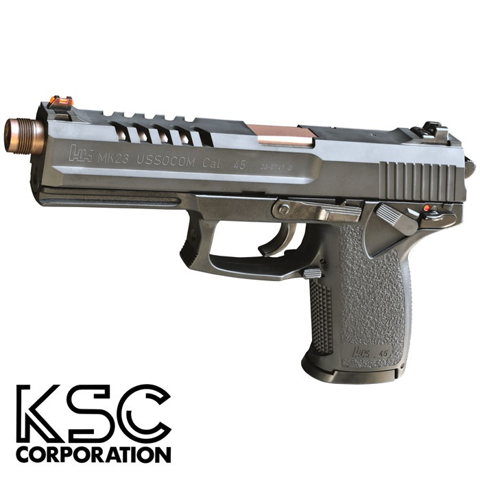 【限定特価】MK23 ガンポートマスター CO2ガスブローバック ABS ≪限定品≫ | メーカー別,KSC | | GUNMALL OSAKA WEB SHOP