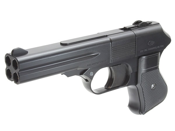 ガスハンドガン本体,COP357／デリンジャーシリーズ | GUNMALL OSAKA WEB SHOP